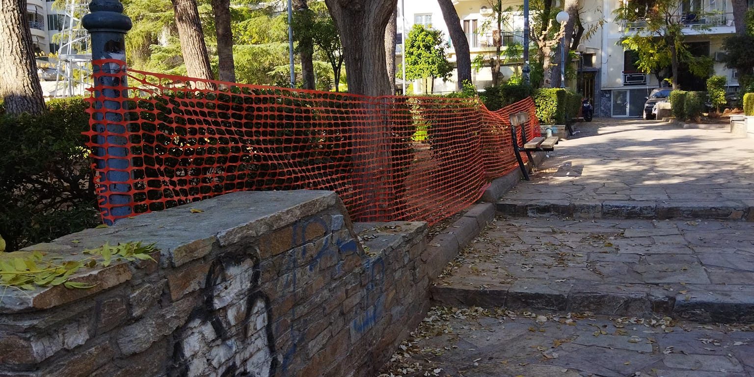 Ανάπλαση κεντρικής πλατείας Δάφνης και ενημέρωση ΕΜΜΕΒΕ – ΠΟΛΙΤΕΣ ΣΕ ...